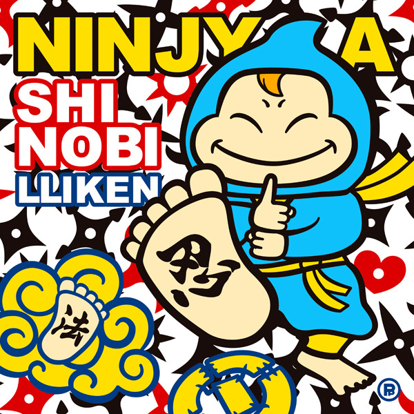忍～忍法帳～ Ninja - BILLIKEN CREATORS OSAKAのNFT | Adam byGMO