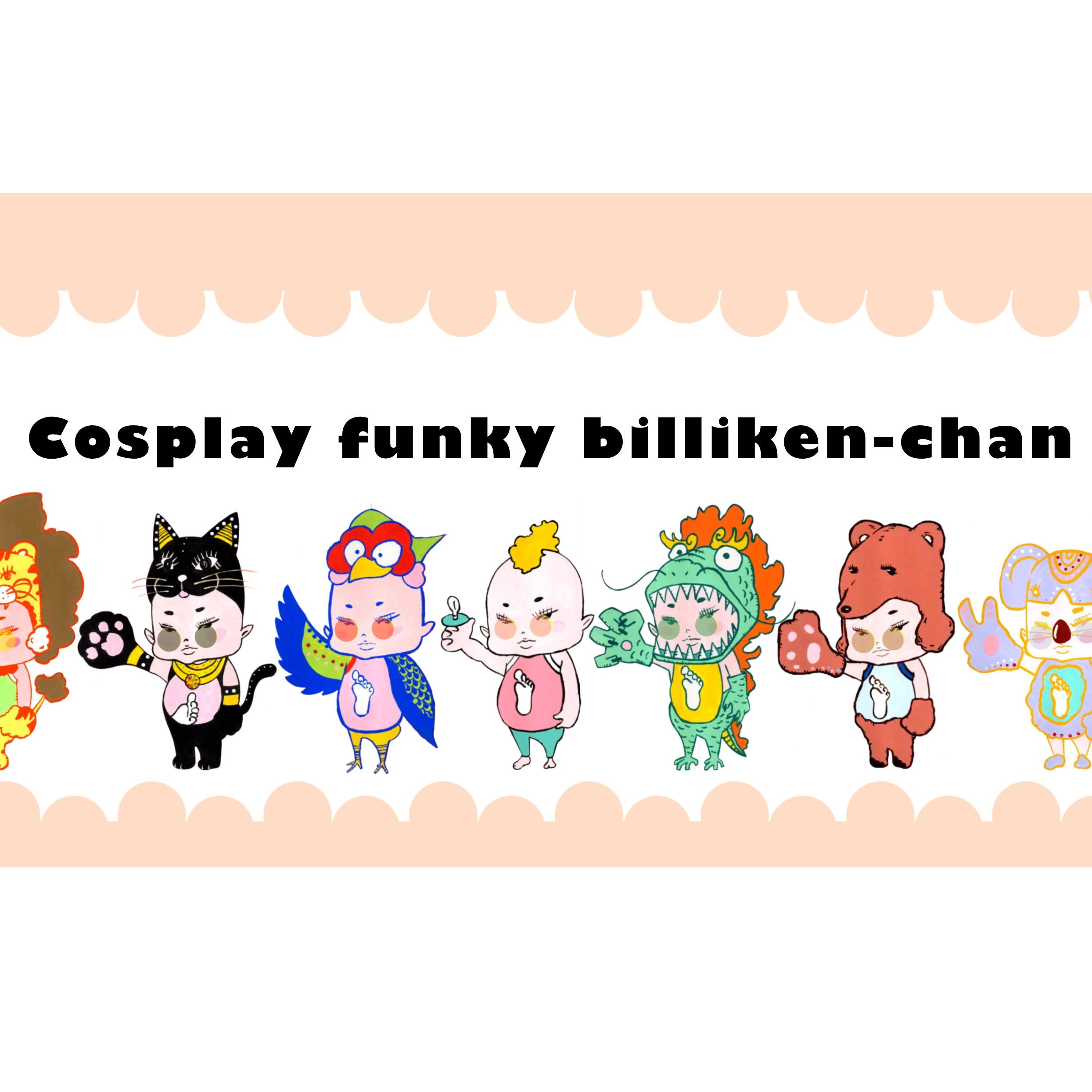 Cosplay Funky Billiken-Chan - BILLIKEN CREATORS OSAKAのNFT | Adam byGMO