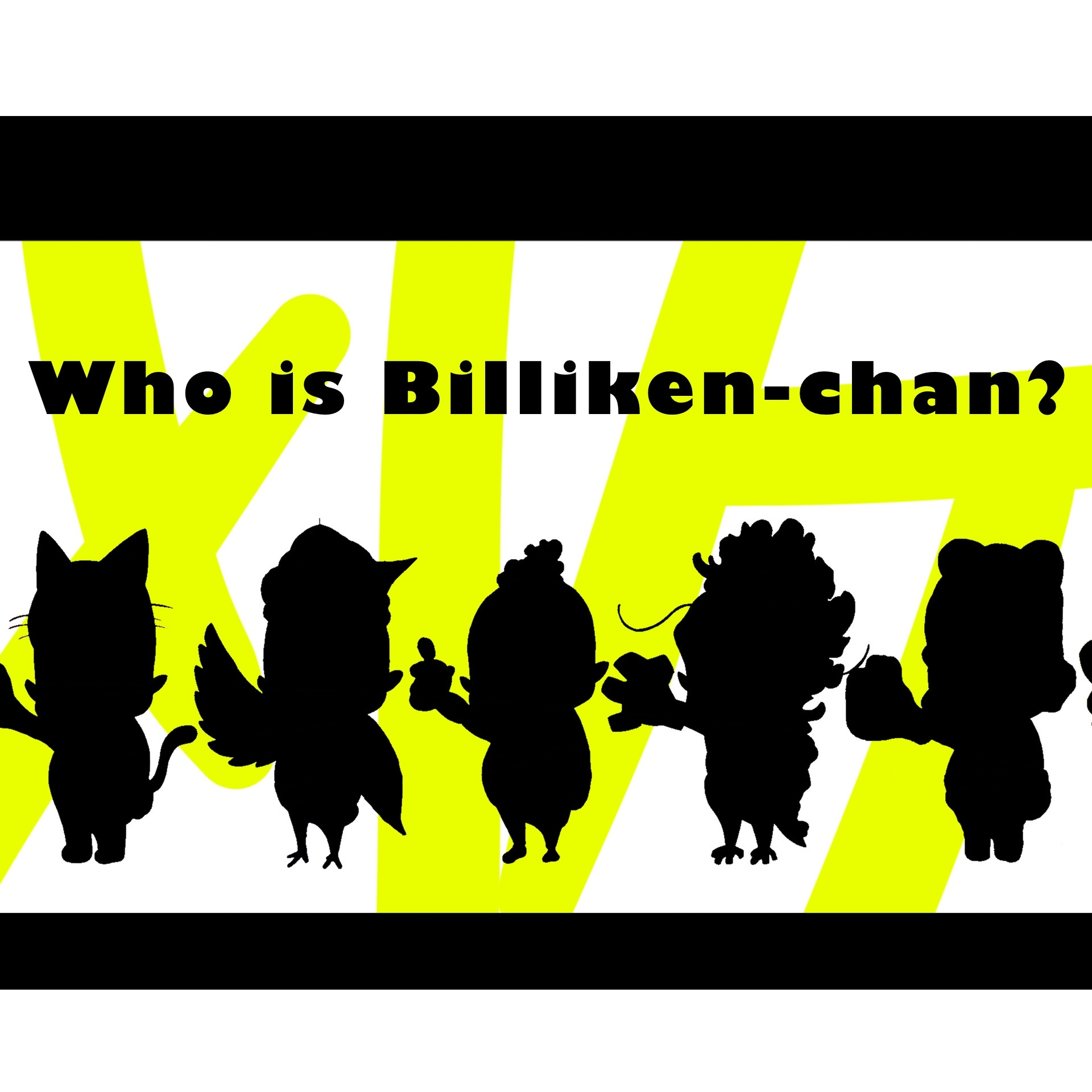 Who is Billiken-chan? - BILLIKEN CREATORS OSAKAのNFT | Adam byGMO