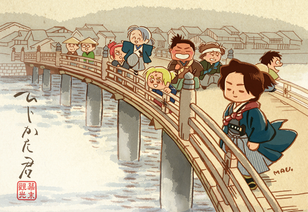 イラストレーターまうのすけ/工房アルティスタ NFTs | Adam byGMO