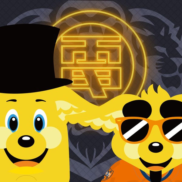 rinrinプロフィール | Adam byGMO