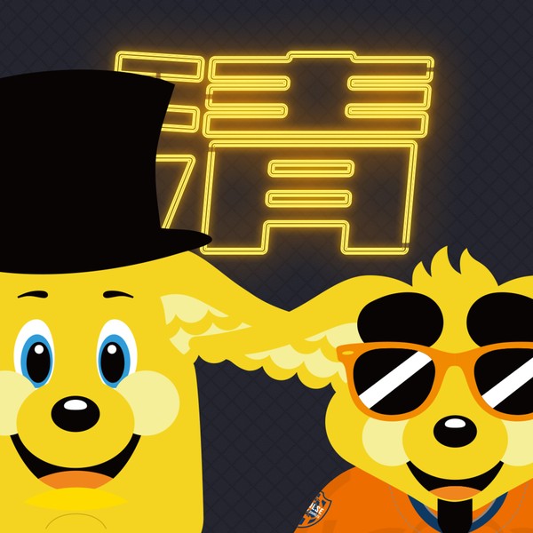 mikazukiプロフィール | Adam byGMO