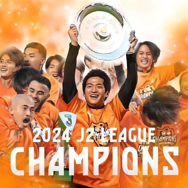 あおいそらの保有アイテム | Adam byGMO