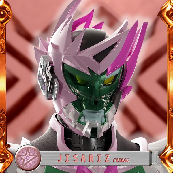 JISARIZ F8ABA6 BR000-1 - 華衛士F8ABA6ジサリスのNFT | Adam byGMO