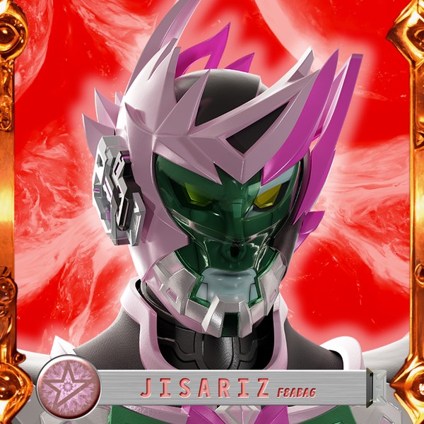 JISARIZ F8ABA6 BR000-5 - 華衛士F8ABA6ジサリスのNFT | Adam byGMO
