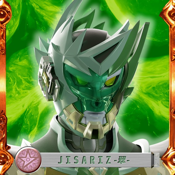 JISARIZ-翠- BR000-8 - 華衛士F8ABA6ジサリスのNFT | Adam byGMO
