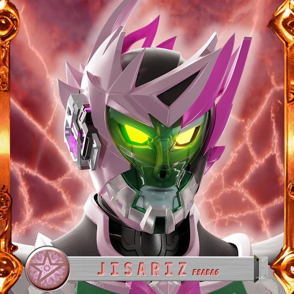 JISARIZ F8ABA6 BR000-13 - 華衛士F8ABA6ジサリスのNFT | Adam byGMO