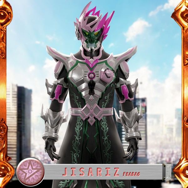 JISARIZ F8ABA6 BR000-25 - 華衛士F8ABA6ジサリスのNFT | Adam byGMO