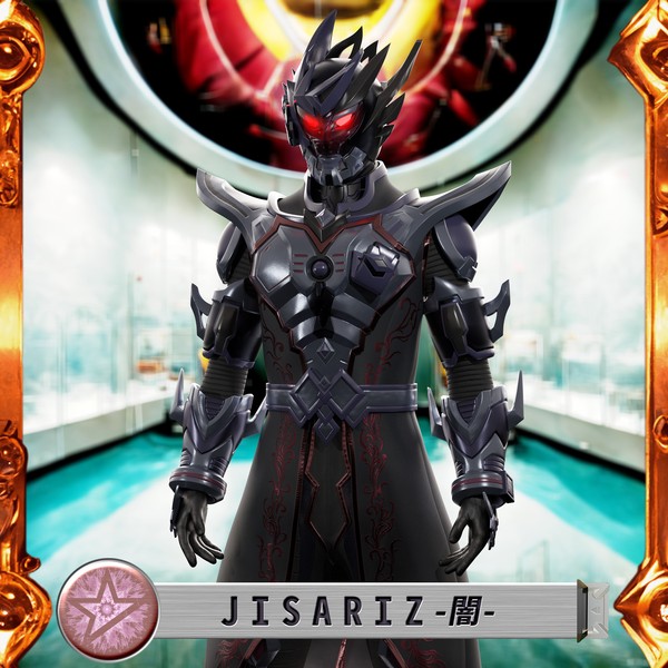 JISARIZ-闇- BR000-38 - 華衛士F8ABA6ジサリスのNFT | Adam byGMO