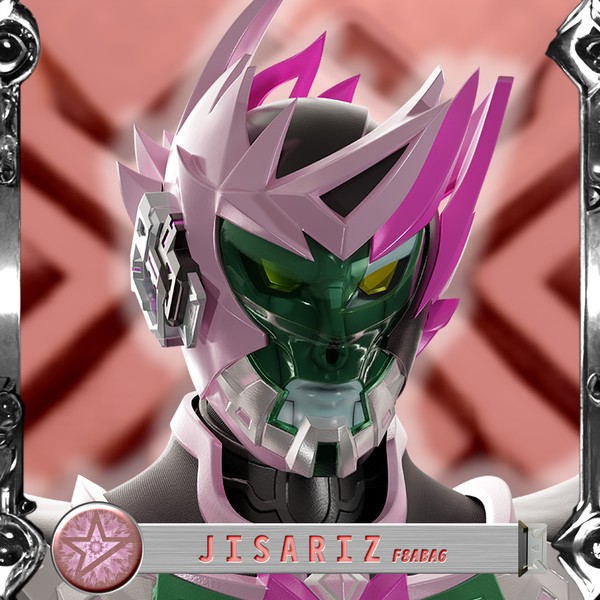 JISARIZ F8ABA6 SR000-1 - 華衛士F8ABA6ジサリスのNFT | Adam byGMO