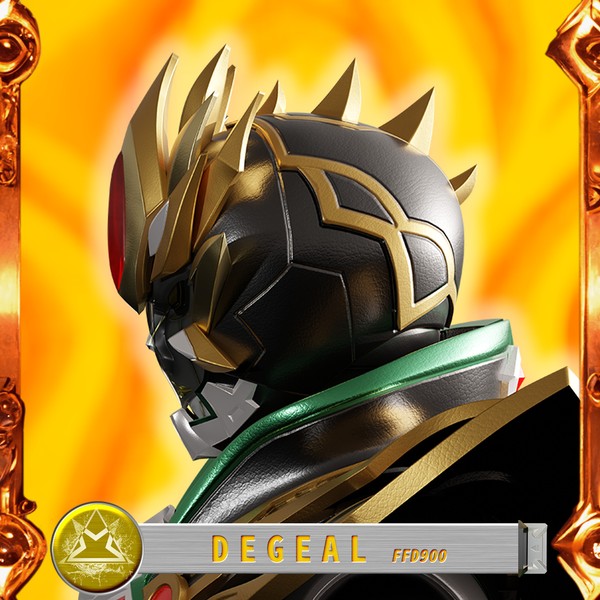 DEGEAL FFD900 BR000-51 - 華衛士F8ABA6ジサリスのNFT | Adam byGMO