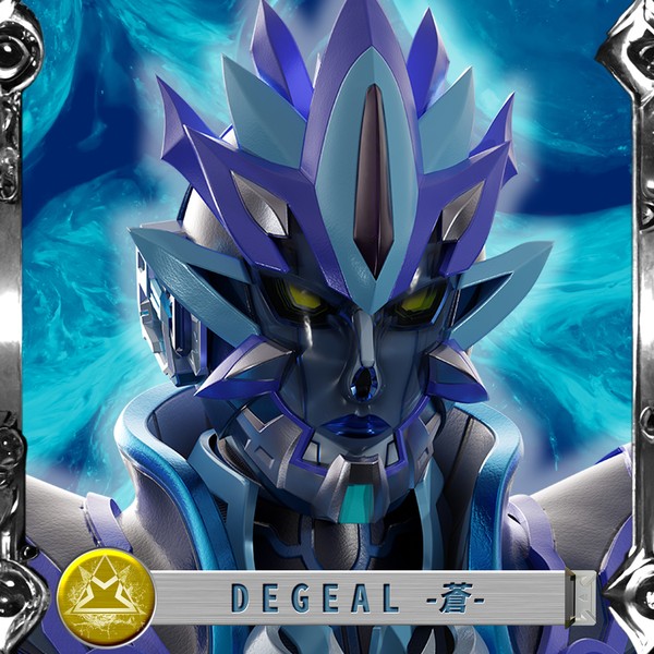 DEGEAL-蒼- SR000-15 - 華衛士F8ABA6ジサリス NFTs | Adam byGMO