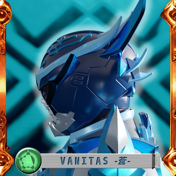 VANITAS-蒼- BR000-95 - 華衛士F8ABA6ジサリスのNFT | Adam byGMO