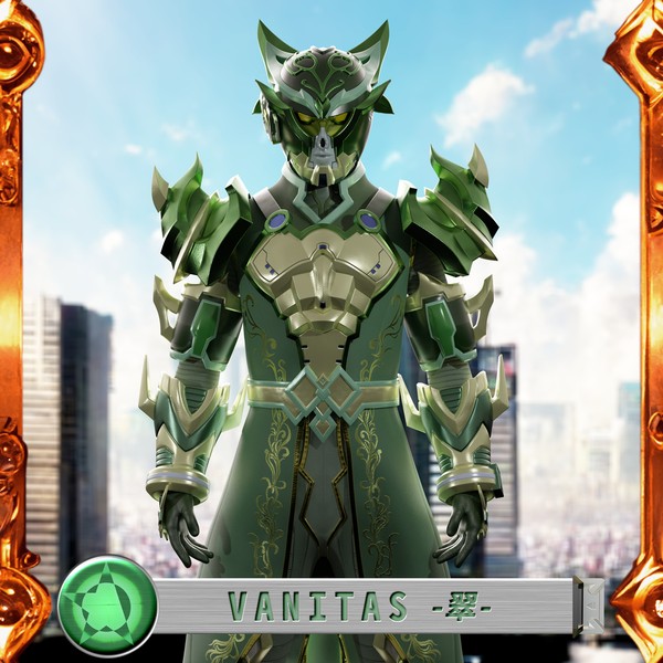 VANITAS-翠- BR000-106 - 華衛士F8ABA6ジサリスのNFT | Adam byGMO