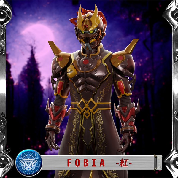 FOBIA-紅- SR000-46 - 華衛士F8ABA6ジサリスのNFT | Adam byGMO