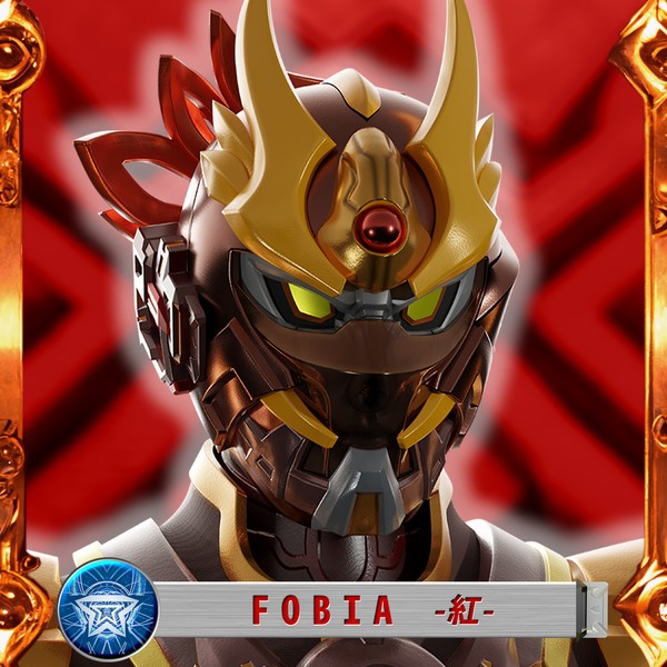 FOBIA-紅- BR000-116 - 華衛士F8ABA6ジサリスのNFT | Adam byGMO