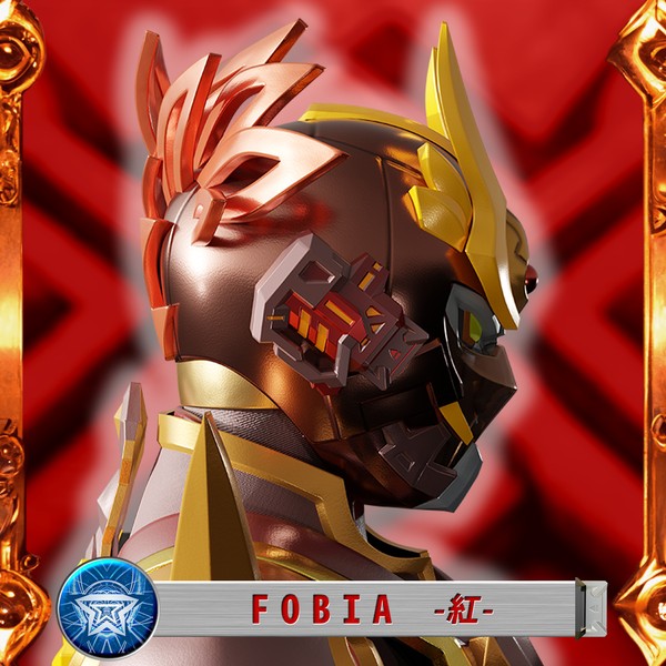 FOBIA-紅- BR000-124 - 華衛士F8ABA6ジサリスのNFT | Adam byGMO