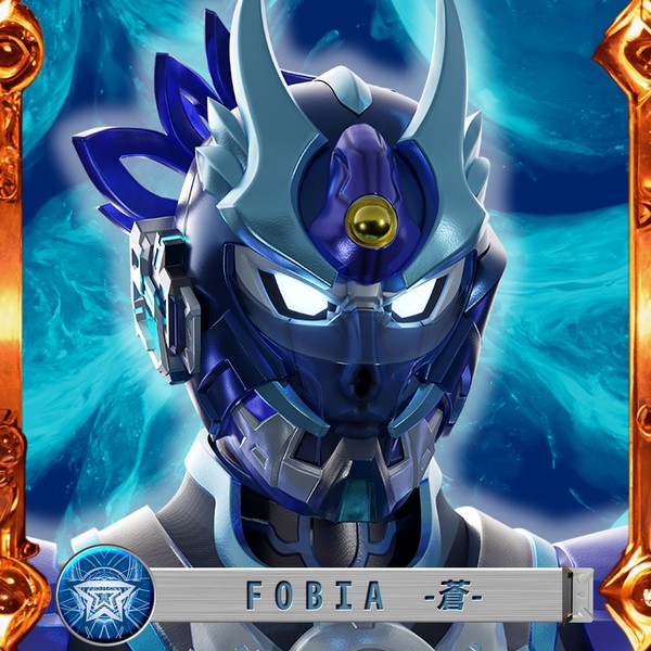 FOBIA -蒼- BR000-137 - 華衛士F8ABA6ジサリスのNFT | Adam byGMO