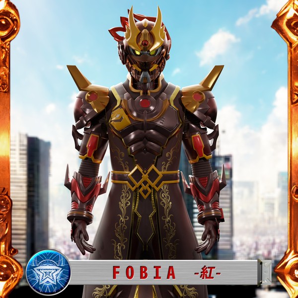 FOBIA-紅- BR000-140 - 華衛士F8ABA6ジサリスのNFT | Adam byGMO