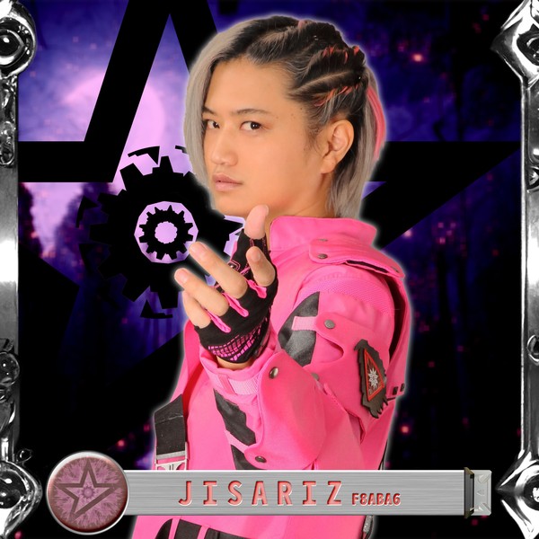 JISARIZ F8ABA6 SR001-1 - 華衛士F8ABA6ジサリスのNFT | Adam byGMO