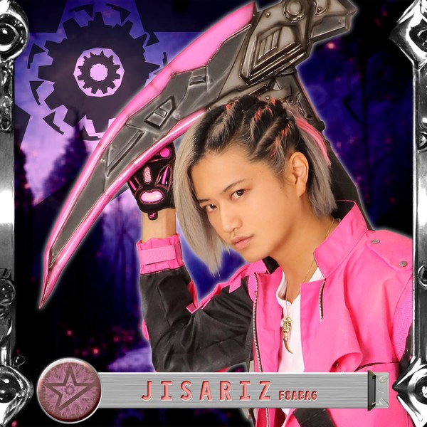 JISARIZ F8ABA6 SR001-3 - 華衛士F8ABA6ジサリスのNFT | Adam byGMO