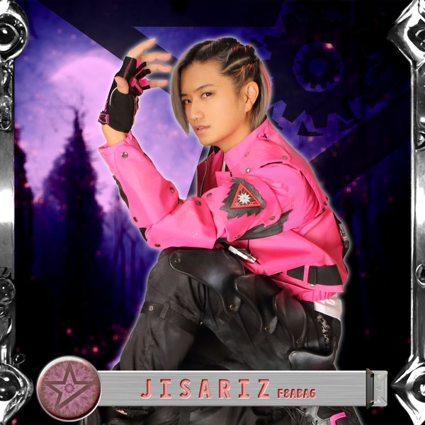 JISARIZ F8ABA6 SR001-8 - 華衛士F8ABA6ジサリスのNFT | Adam byGMO