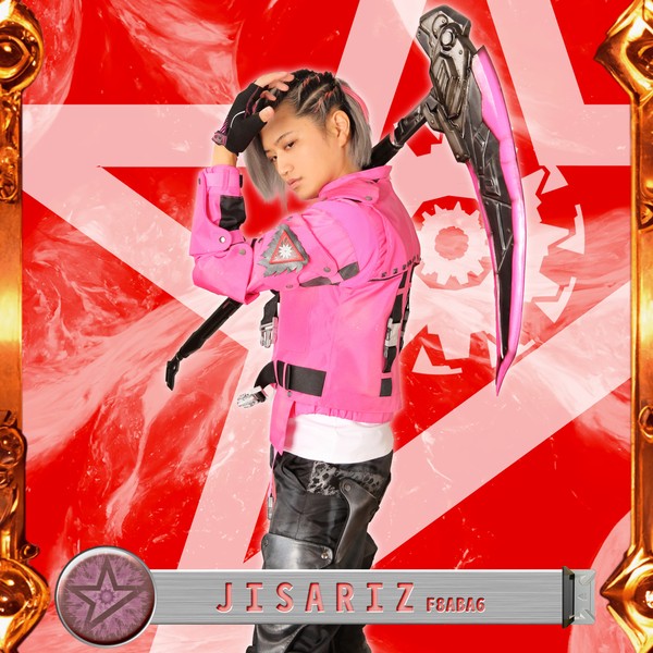 JISARIZ F8ABA6 BR001-9 - 華衛士F8ABA6ジサリスのNFT | Adam byGMO