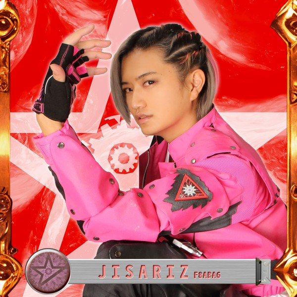 JISARIZ F8ABA6 BR001-10 - 華衛士F8ABA6ジサリスのNFT | Adam byGMO