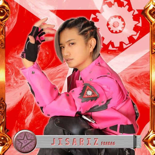 JISARIZ F8ABA6 BR001-11 - 華衛士F8ABA6ジサリスのNFT | Adam byGMO