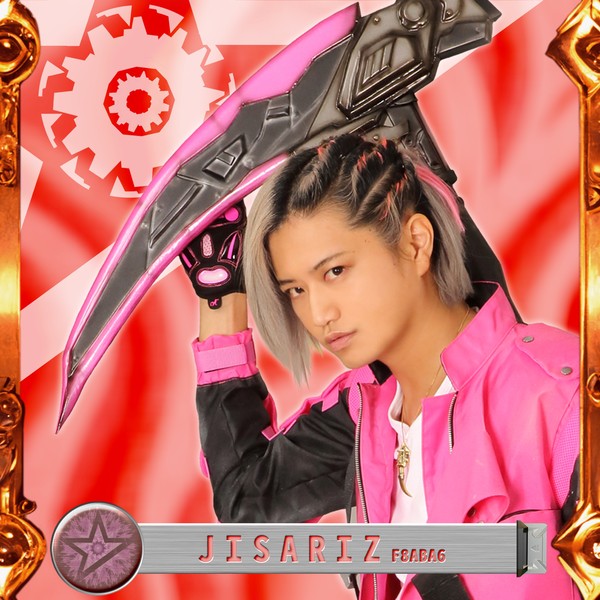 JISARIZ F8ABA6 BR001-16 - 華衛士F8ABA6ジサリスのNFT | Adam byGMO