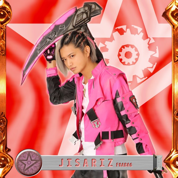 JISARIZ F8ABA6 BR001-17 - 華衛士F8ABA6ジサリスのNFT | Adam byGMO