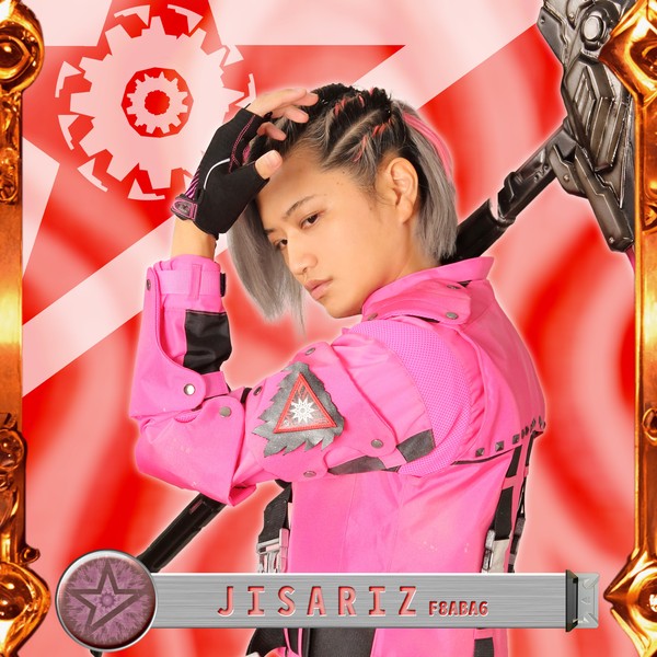 JISARIZ F8ABA6 BR001-19 - 華衛士F8ABA6ジサリスのNFT | Adam byGMO