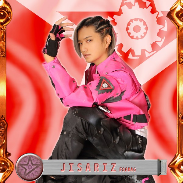 JISARIZ F8ABA6 BR001-24 - 華衛士F8ABA6ジサリスのNFT | Adam byGMO