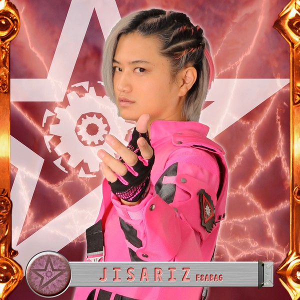 JISARIZ F8ABA6 BR001-25取引履歴 | Adam byGMO