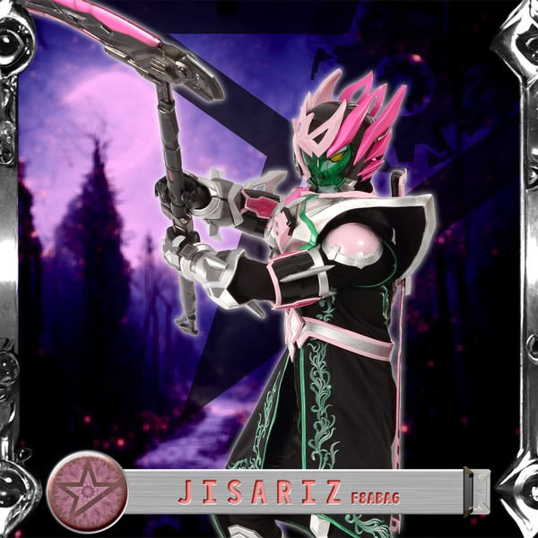 JISARIZ F8ABA6 SR002-8 - 華衛士F8ABA6ジサリスのNFT | Adam byGMO