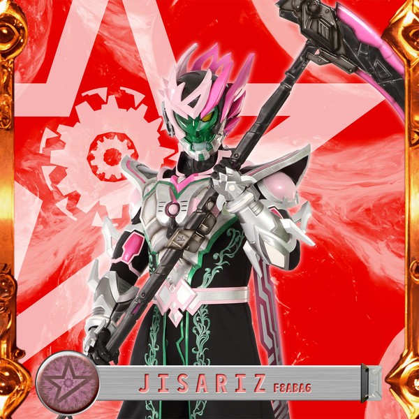 JISARIZ F8ABA6 BR002-2取引履歴 | Adam byGMO