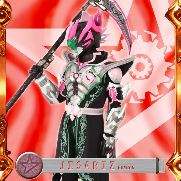 JISARIZ F8ABA6 BR002-21 - 華衛士F8ABA6ジサリスのNFT | Adam byGMO