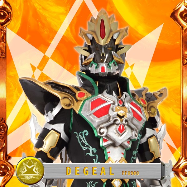 DEGEAL FFD900 BR002-49取引履歴 | Adam byGMO