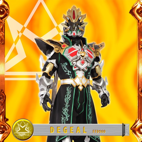 DEGEAL FFD900 BR002-57 - 華衛士F8ABA6ジサリスのNFT | Adam byGMO