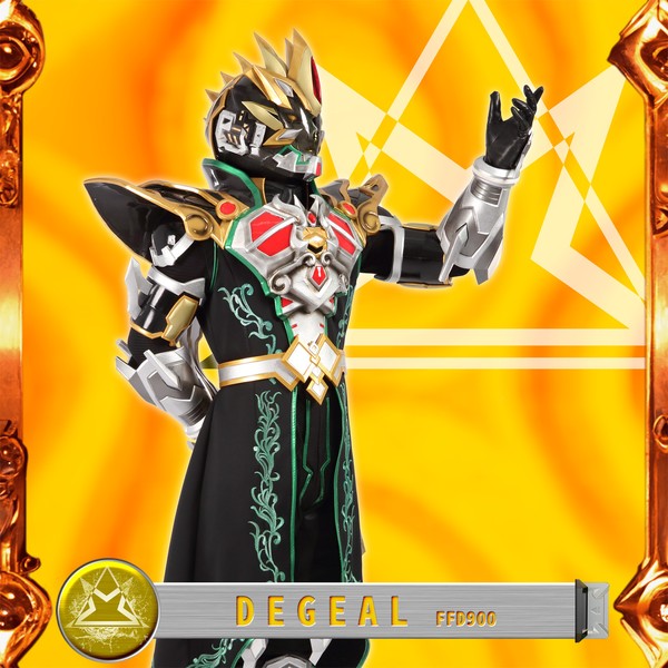 DEGEAL FFD900 BR002-60 - 華衛士F8ABA6ジサリスのNFT | Adam byGMO