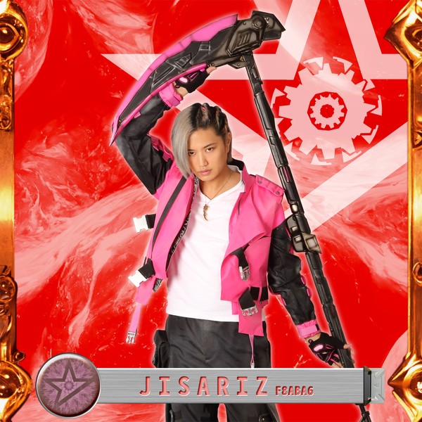 JISARIZ F8ABA6 BR002-74 - 華衛士F8ABA6ジサリスのNFT | Adam byGMO