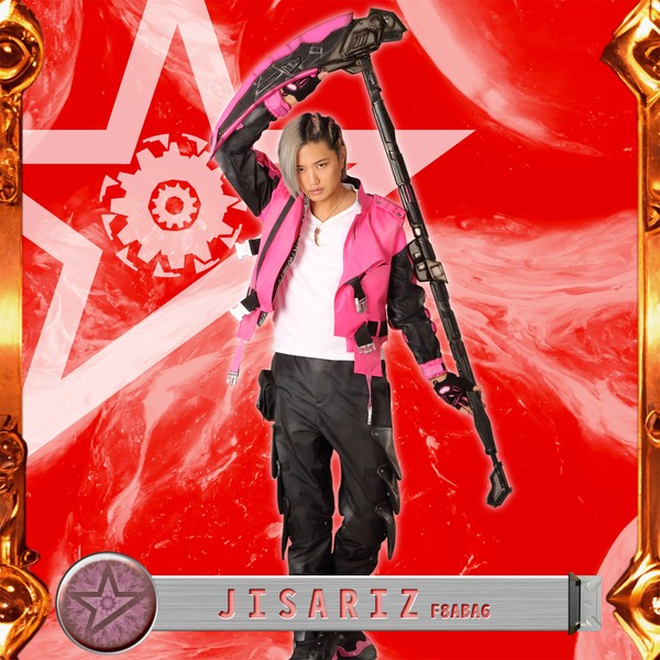 JISARIZ F8ABA6 BR002-75 - 華衛士F8ABA6ジサリスのNFT | Adam byGMO