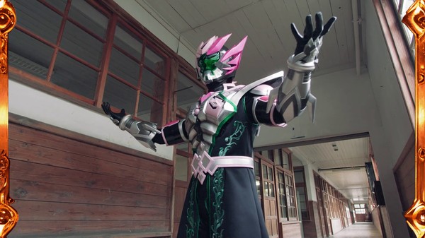 BR003-26 #6/10 - 華衛士F8ABA6ジサリスのNFT | Adam byGMO