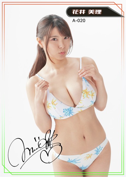 【1点限定】花井美理 A 020 Miri Hanai Nft Storesのnft Adam Bygmo