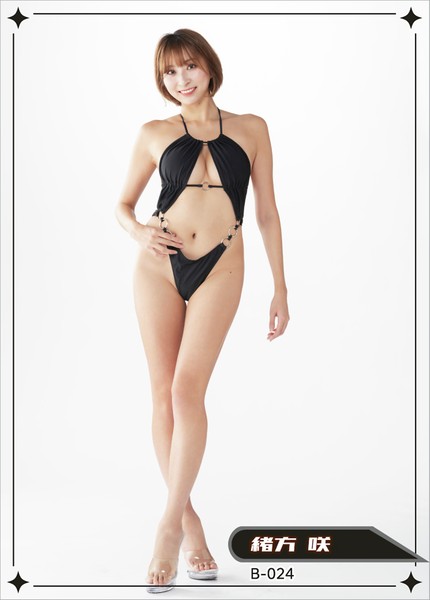 【撮り下ろし】緒方咲 グラビアコレクション2023 B-024【PROMO】 #1/5 - 緒方咲のNFT | Adam byGMO