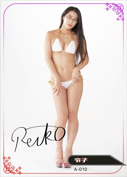 【1点限定】令子 グラビアコレクション2023 A-010【PROMO】 - 令子のNFT | Adam byGMO