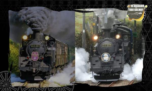 時代を超えてつながるSL C11-207号機「SL大樹×SLふらの・びえい号」【JR北海道コラボNFT】 #5/20 - 東武鉄道公式NFTコレクションのNFT | Adam byGMO