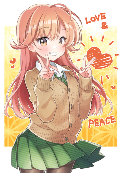 川野辺 (NFT/Adam byGMO)のNFT | Adam byGMO