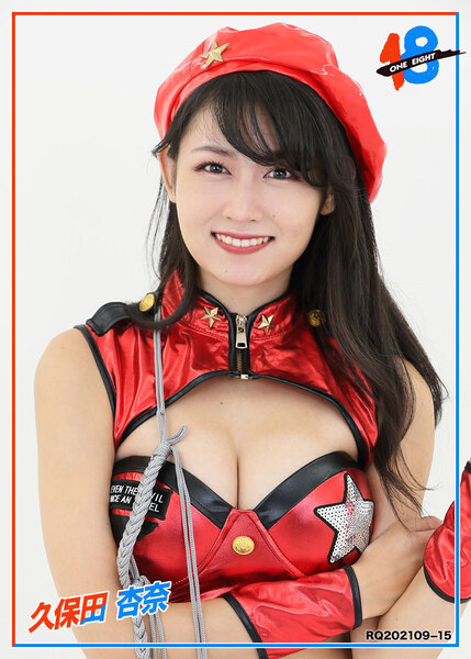 久保田杏奈 RQ202109−15 - 久保田杏奈のNFT | Adam byGMO