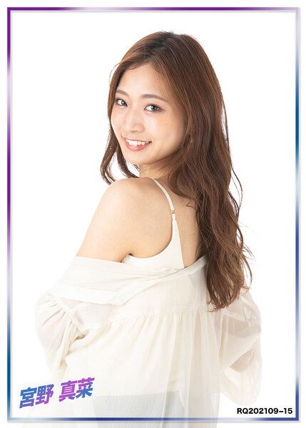 宮野真菜 RQ202109−15 - 宮野真菜 NFTs | Adam byGMO